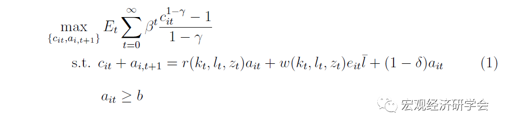 DSGE建模与编程(66)：异质性代理人模型及dynare code_Dynare