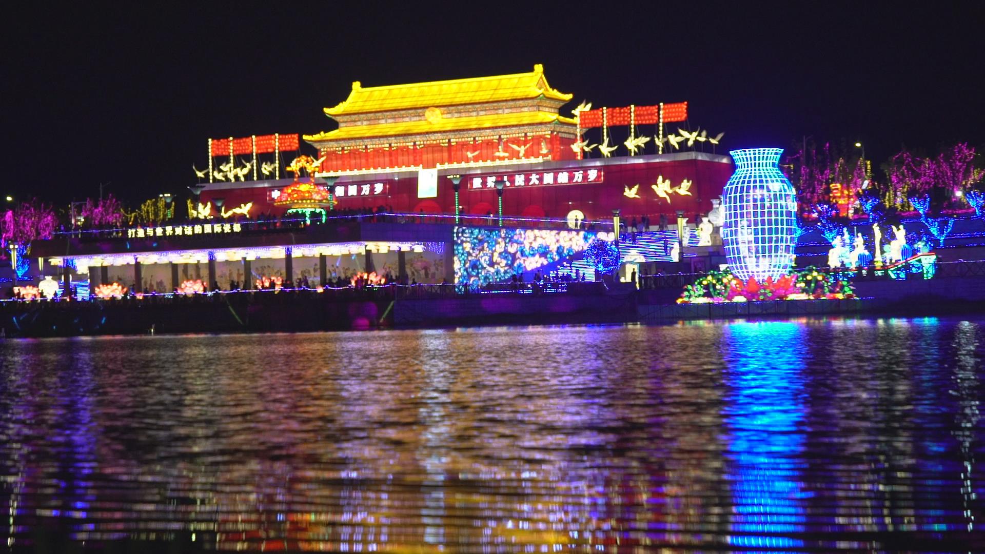 高清-围甲相约景德镇陶瓷灯会 美女主持人带你一游-搜狐大视野-搜狐新闻