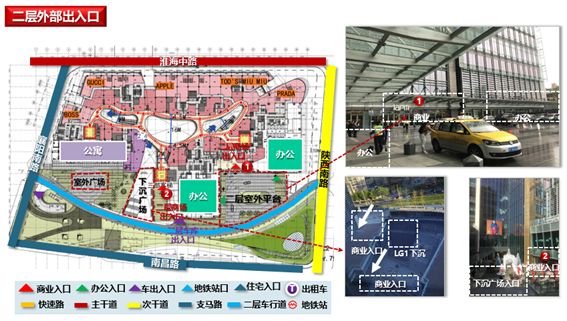 上海环贸iapm(二)：领略时尚地标新玩法_消费