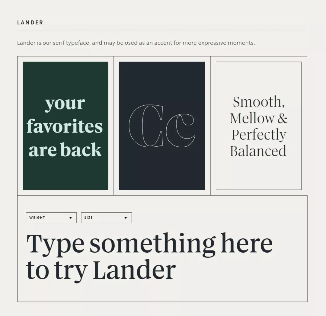 收藏！星巴克首度公开视觉识别系统设计！_搜狐汽车_搜狐网