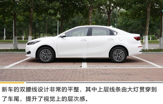 总续航里程达到1080km 起亚K3 PHEV这款车型会受到到青睐吗？_搜狐汽车_搜狐网