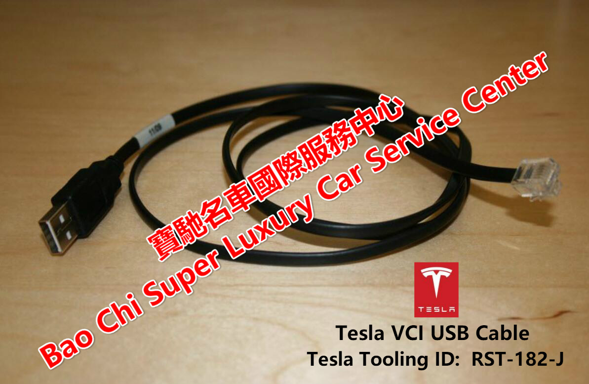 Tesla Toolbox 特斯拉Toolbox诊断工具检测仪 Tesla Toolbox Tester Tools_搜狐汽车_搜狐网