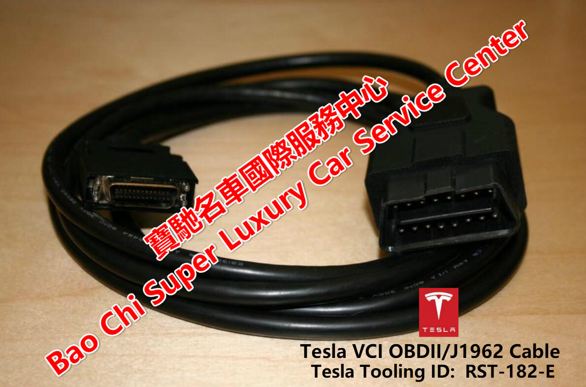 Tesla Toolbox 特斯拉Toolbox诊断工具检测仪 Tesla Toolbox Tester Tools_搜狐汽车_搜狐网