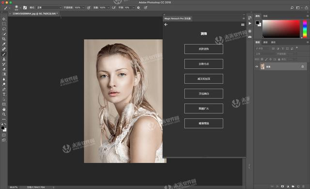 ps磨皮插件哪个好用？不如试试Magic Retouch Pro中文版-搜狐大视野-搜狐新闻