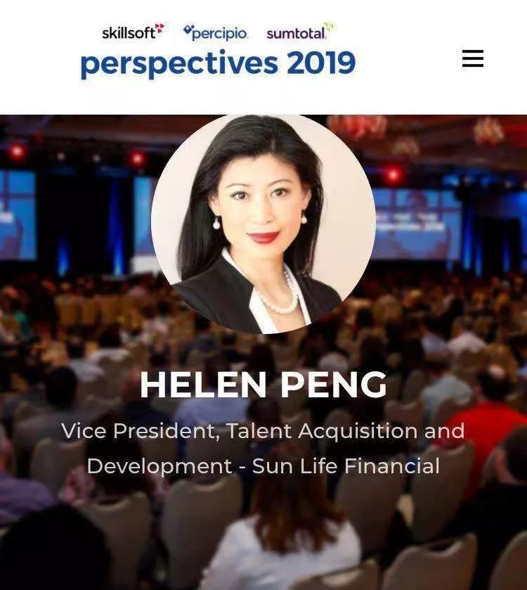 女仕界访谈：心怀传奇，永不止步的Helen Peng_工作