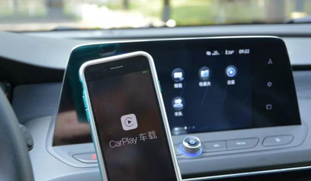 体验EVCARD版VELITE 6：配置丰富得不像一辆共享车_搜狐汽车_搜狐网