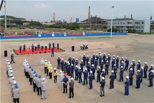 马钢节能减排CCPP综合利用发电工程开工_机组