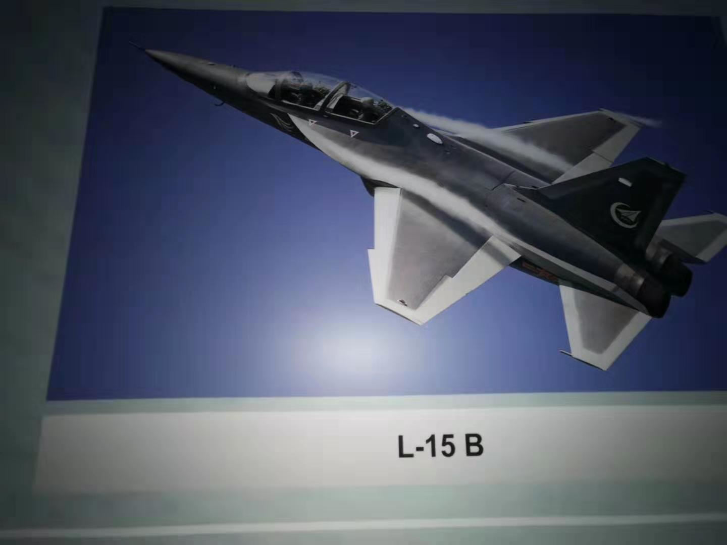 “猎鹰”从L-15A到L-15B，发动机已是AI-322F，可进行超音速巡航_教练机