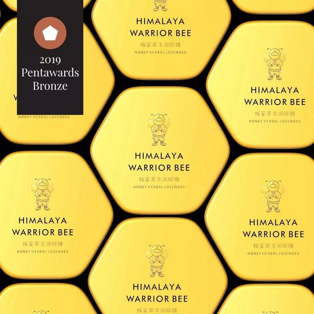 包装界奥斯卡——2019 Pentawards获奖作品（完整版）揭晓！_参赛