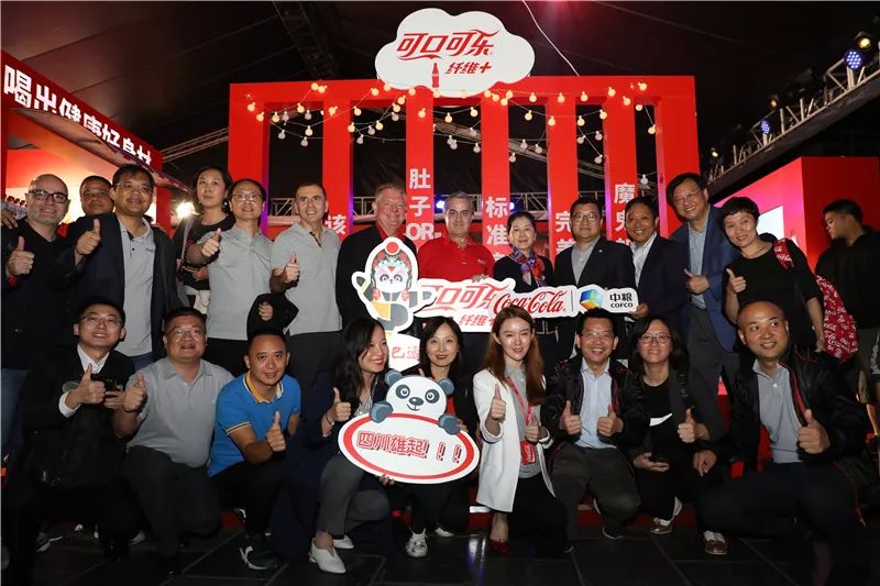 中粮集团党组成员、副总裁陈朗及可口可乐亚太区总裁Manolo Arroyo走访成都市场_四川