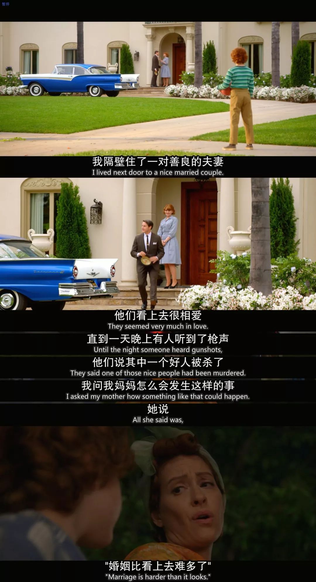 被同妻后完爆渣男，和小奶狗偷情，这部剧比贤者之爱还狗血酸爽。_贝丝