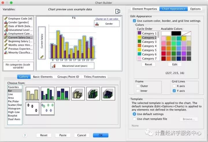 一文读懂SPSS26.0新功能_统计