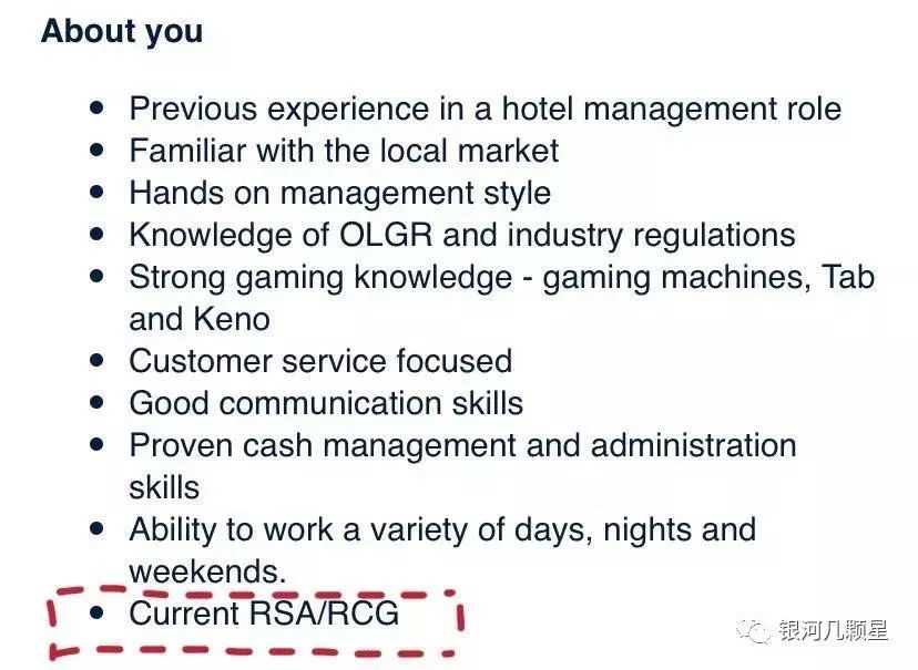 干货 | 澳洲酒牌RSA&赌场RSG考取攻略（内含考题解析）_WHVer