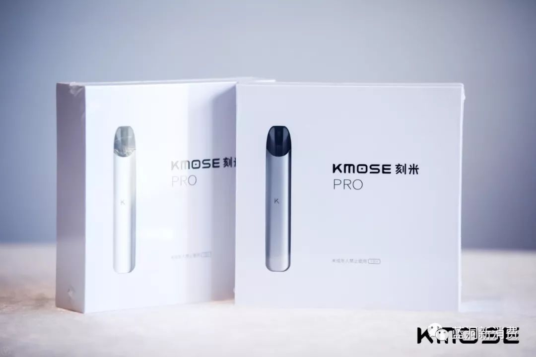 KMOSE发布换弹新品刻米PRO，一杆两弹269元_刘浩男