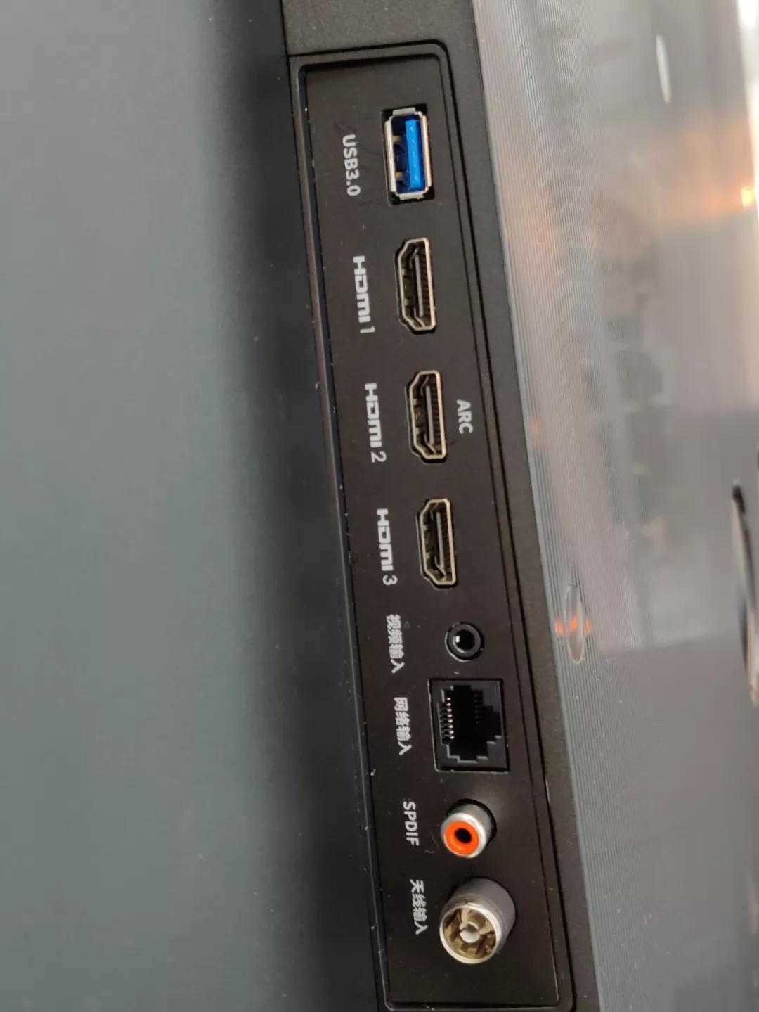 亲身体验华为智慧屏，重新定义大屏玩法_屏幕