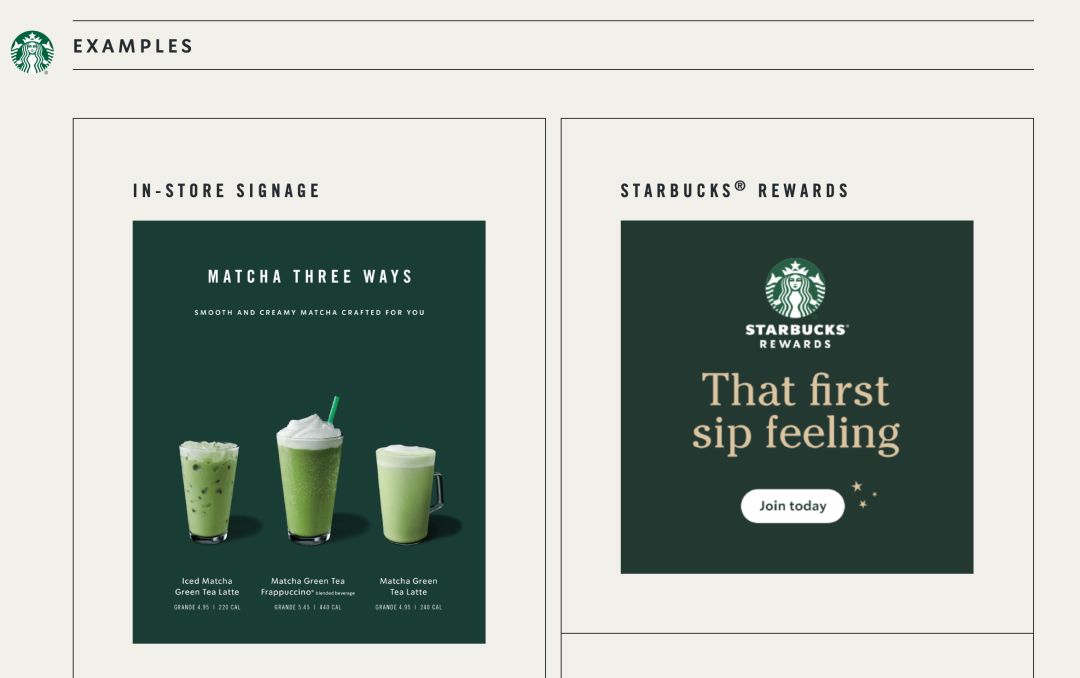 【创客空间】星巴克首度公开「视觉识别系统设计」,一览logo、颜色、字体使用准则!_搜狐汽车_搜狐网