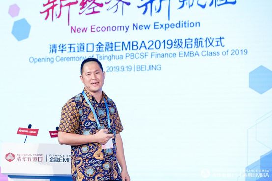 开学特刊 | 印尼快递黑马J&T Express CEO Robin Lo: 印尼电商与物流行业的现状与机遇_发展