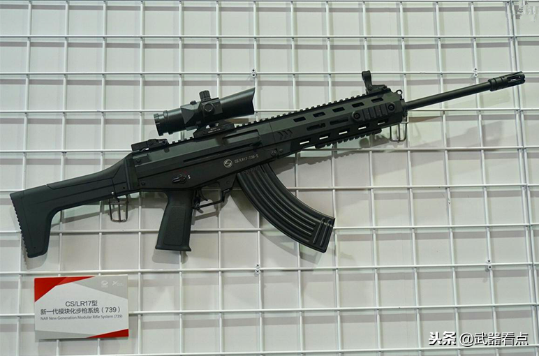 军事丨国产CS/LR17模块化步枪，三种口径解说-搜狐大视野-搜狐新闻