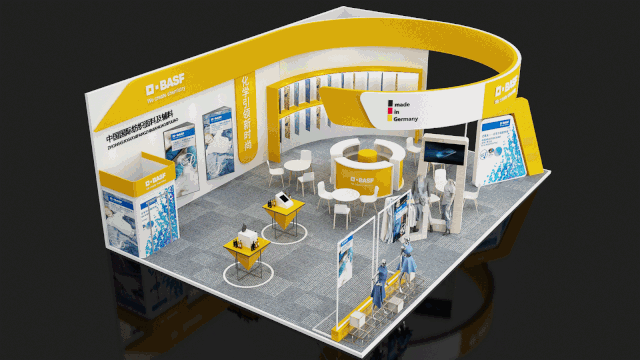 来Intertextile，巴斯夫为您定制个性化的PolyTHF Inside牛仔裤！_原材料