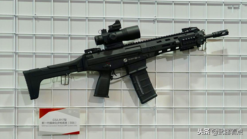 军事丨国产CS/LR17模块化步枪，三种口径解说-搜狐大视野-搜狐新闻
