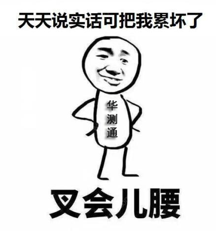 天然气报警器UL1484认证，亚马逊检测报告办理费用_UL测试报告_深圳市伍祥检测技术股份有限公司