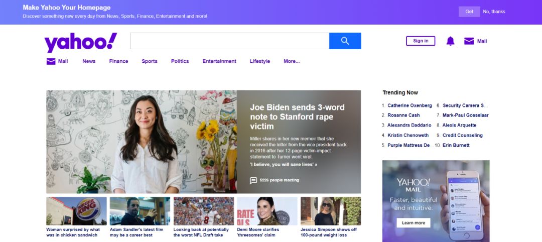 Ya… who？雅虎全新品牌形象？_搜狐汽车_搜狐网