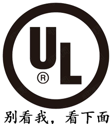 天然气报警器UL1484认证，亚马逊检测报告办理费用_UL测试报告_深圳市伍祥检测技术股份有限公司