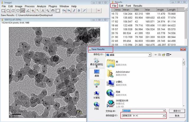 如何用ImageJ进行粒度分析_统计