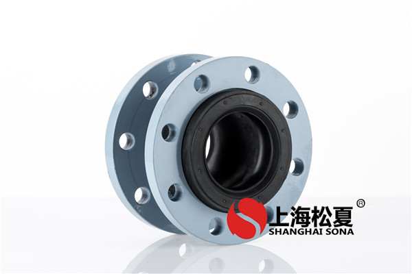 可曲挠橡胶接头 KXT-（I）-DN80，PN16L＝130 液压油介质 - 液压汇