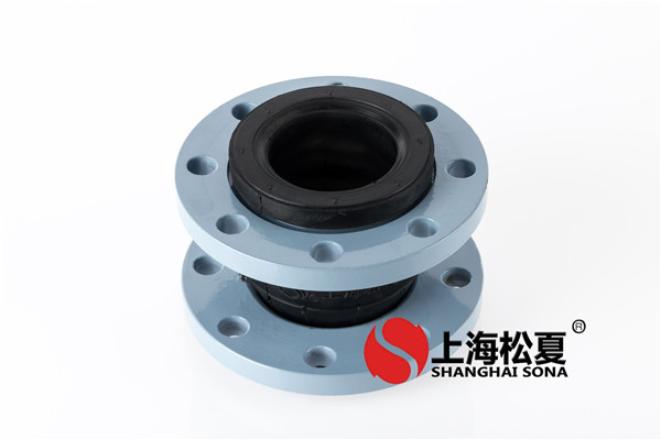 可曲挠橡胶接头 KXT-（I）-DN80，PN16L＝130 液压油介质 - 液压汇