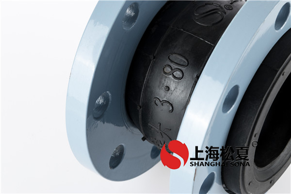 可曲挠橡胶接头 KXT-（I）-DN80，PN16L＝130 液压油介质 - 液压汇