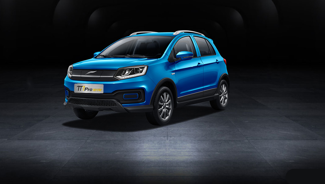 续航430公里 新款云度π1 Pro远行版将于9月30日上市_搜狐汽车_搜狐网