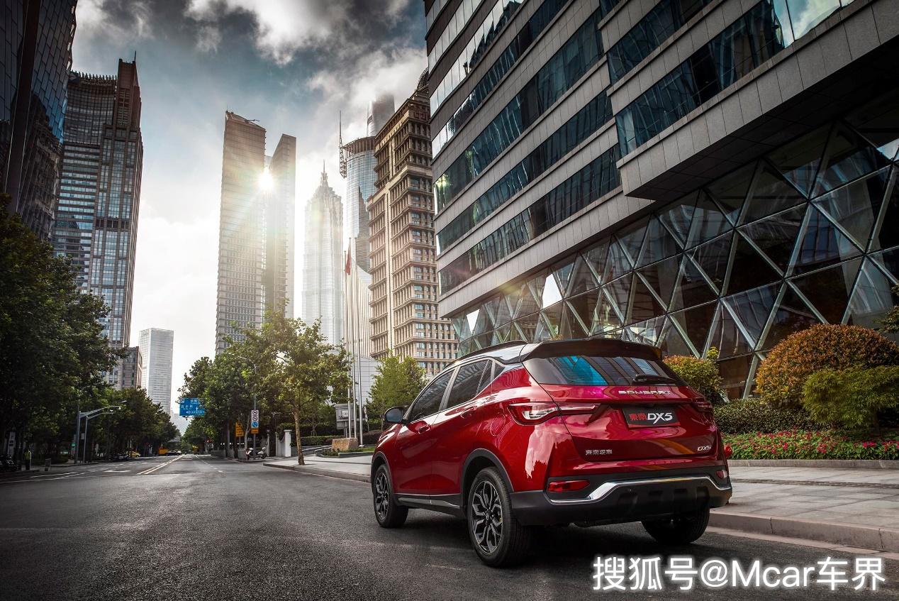 产品力与性价比兼具，东南DX5上市售6.99万元起_搜狐汽车_搜狐网