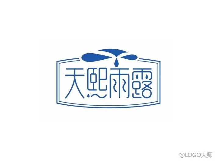 饮用水品牌LOGO设计合集鉴赏！_搜狐汽车_搜狐网
