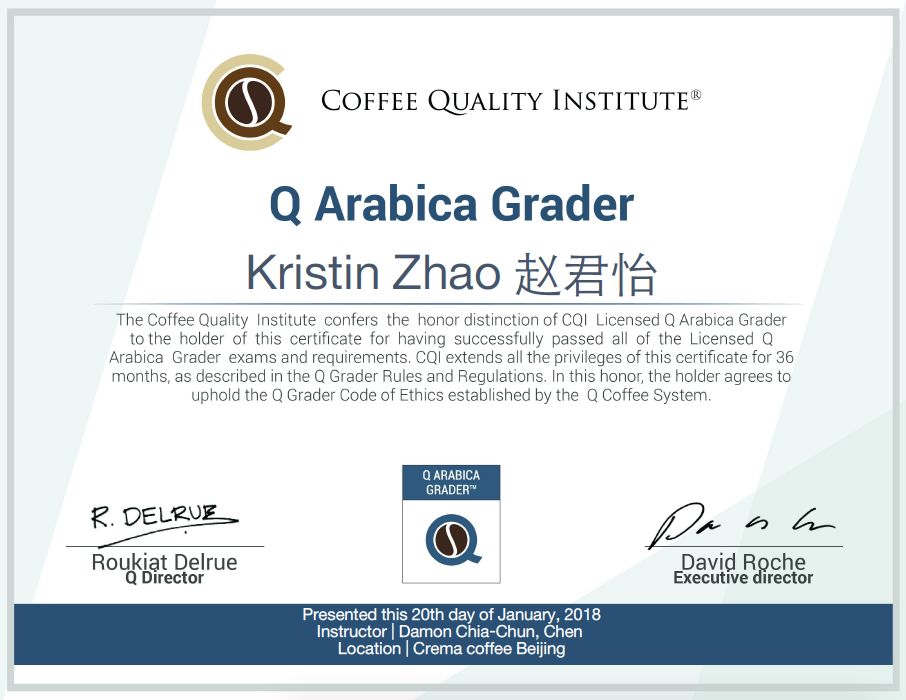 如果@微信官方 有用，那么我希望你们都来上Q课！_Q-Grader