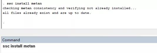 Meta简明教程（7）手把手教你用Stata进行Meta分析 | Meta分析系列文章_数据