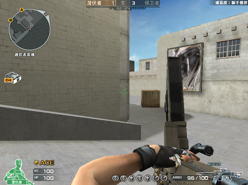 CF：发现一款“无后座”的枪，子弹都在一个点，开镜后非常稳_机枪