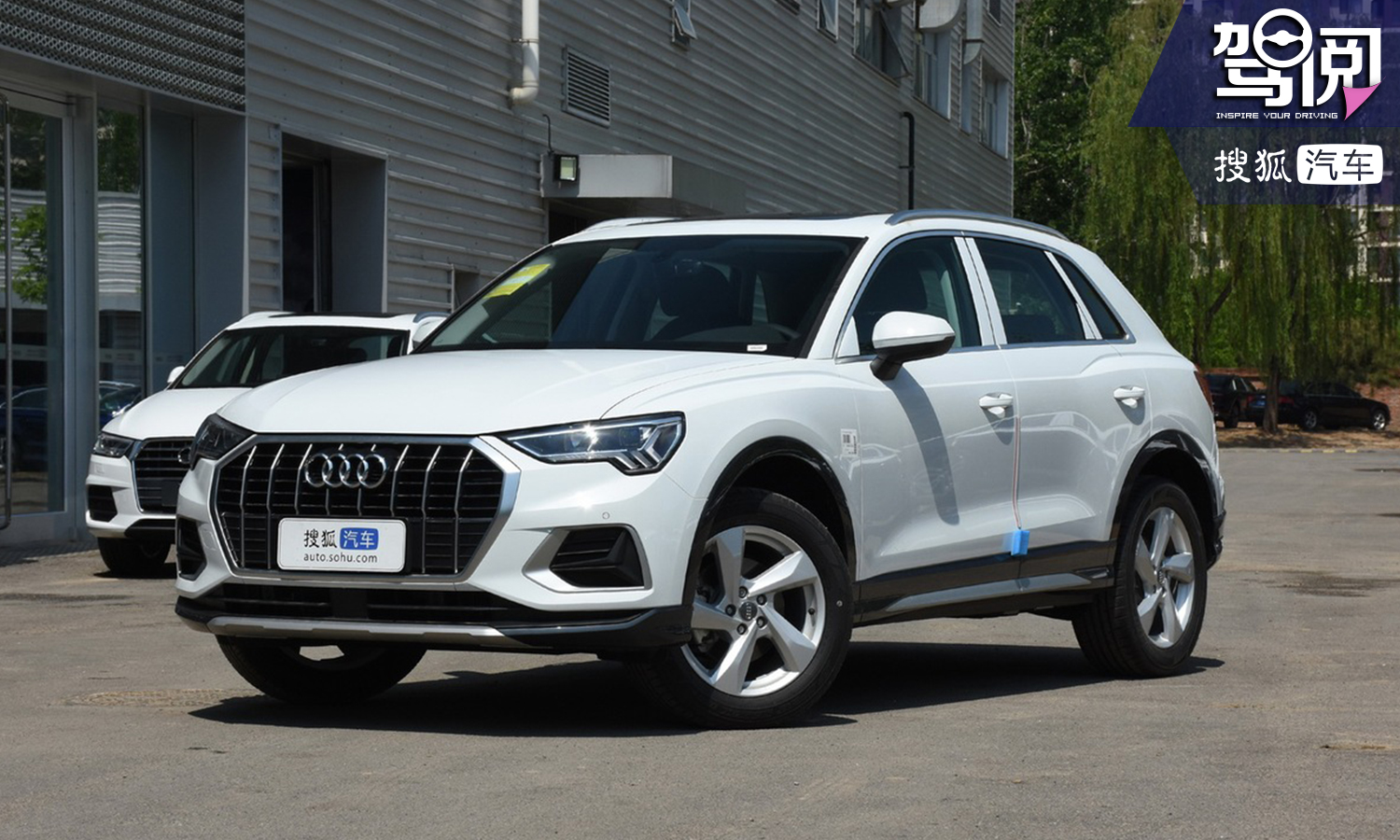 阅阅欲试|X1/Q3/GLA/XC40领衔 办齐不到30万的豪华品牌紧凑型SUV_搜狐汽车_搜狐网