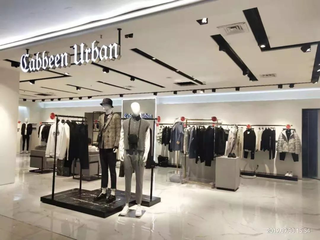 卡宾门店,石狮卡宾工厂特卖2021,卡宾服饰(第10页)_大山谷图库