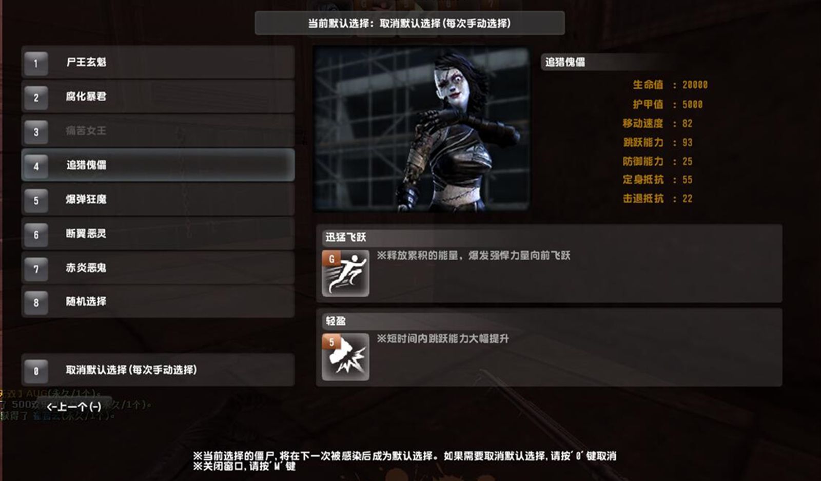 CSOL僵尸都是怎么来的？揭秘追猎傀儡不为人知的背景故事_雷克斯