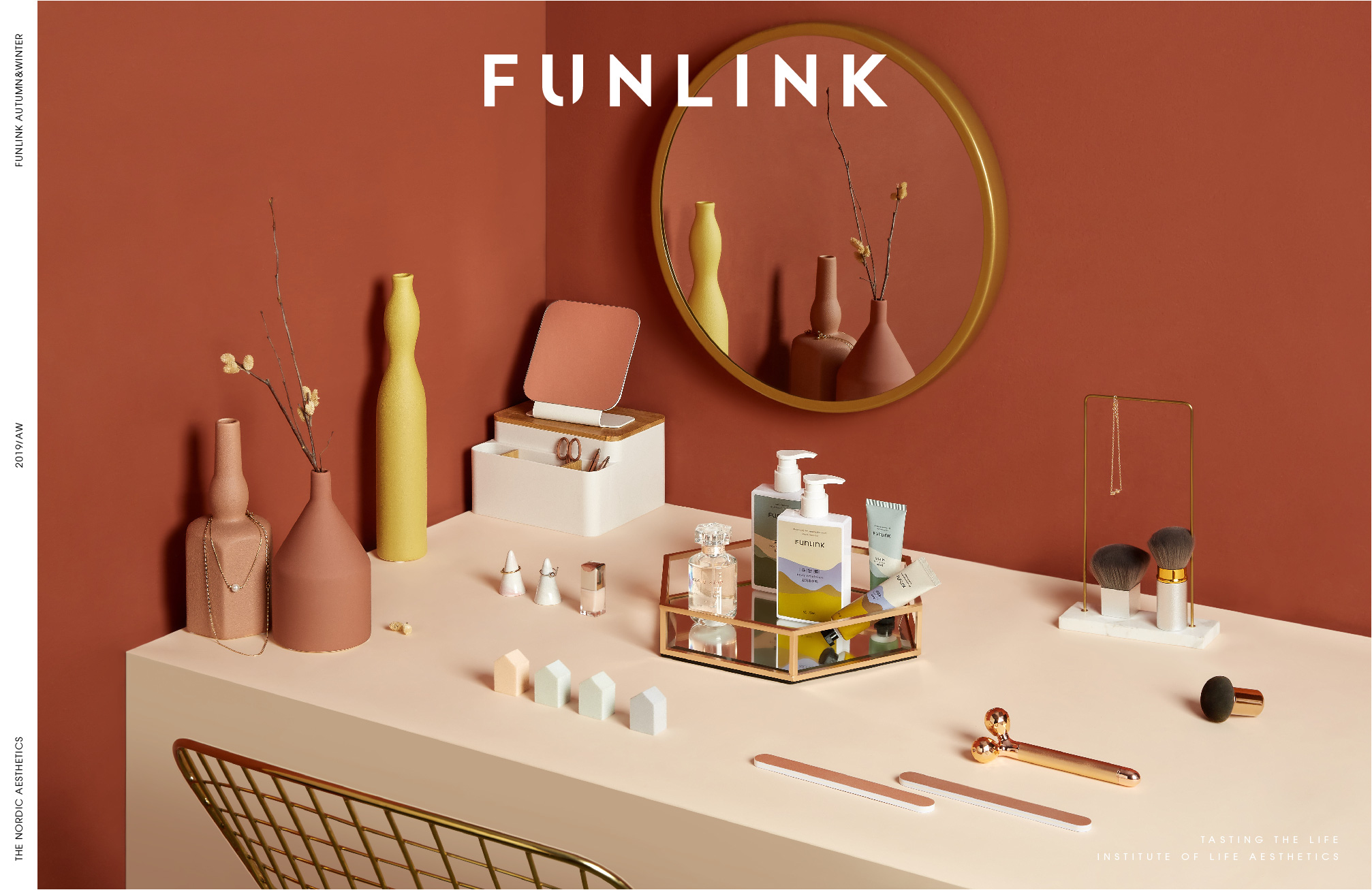 FUNLINK 2019秋冬大片 全新发布-搜狐大视野-搜狐新闻