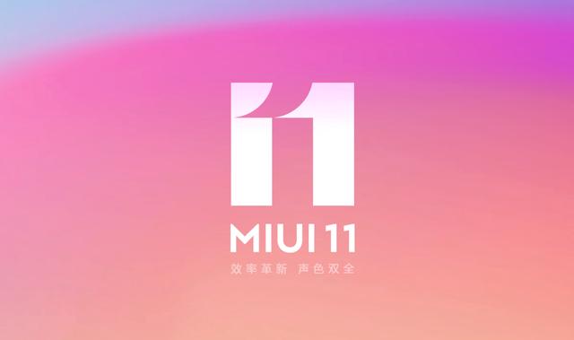 我的小米手机获得MIUI 11稳定版内测的推送更新，你收到了吗？_Redmi