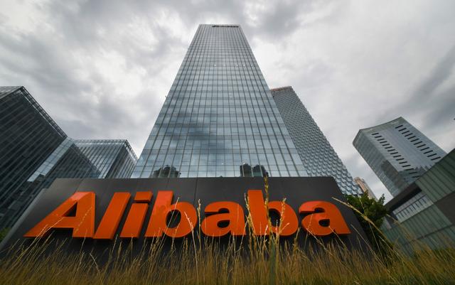 阿里巴巴被暂停ACC会员资格会知耻而后勇_莫开伟_新浪博客