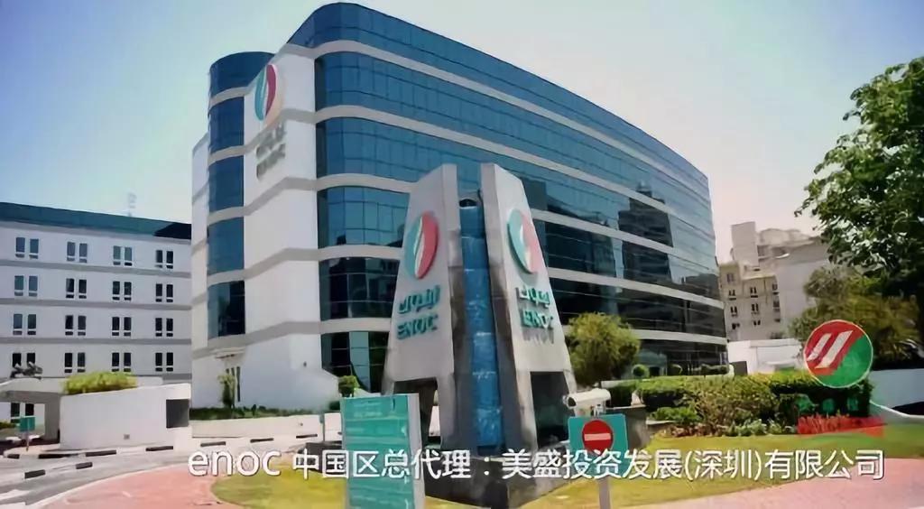 enoc（易诺克）汽车小讲堂：VERRON EP-2 GREASE 润滑脂_搜狐汽车_搜狐网