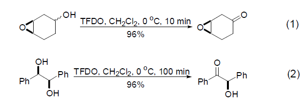 常用氧化剂----TFDO_Chem
