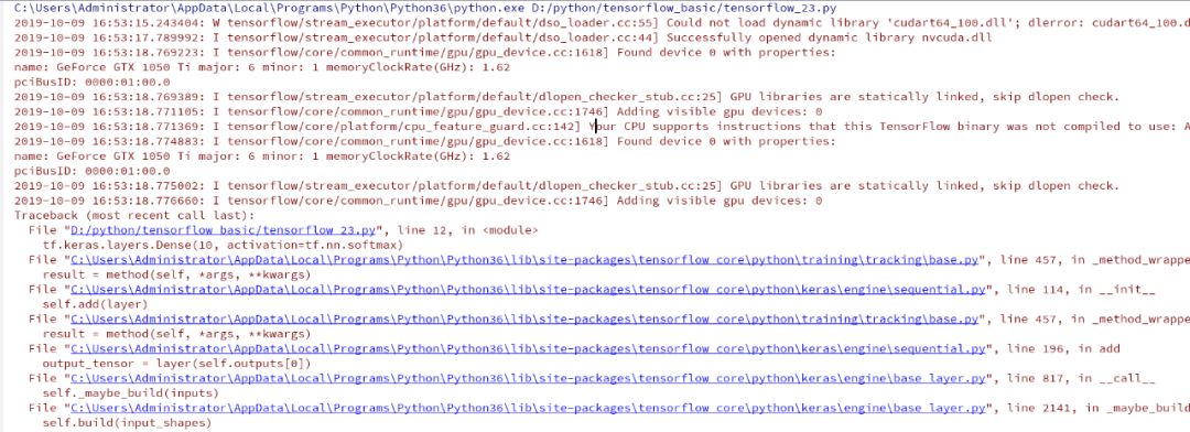 升级到tensorflow2.0，我整个人都不好了_搜狐汽车_搜狐网