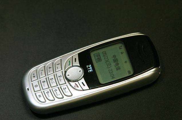 还记得小灵通吗？创始人就是这个同时压着马云和马化腾的大胡子！-搜狐大视野-搜狐新闻