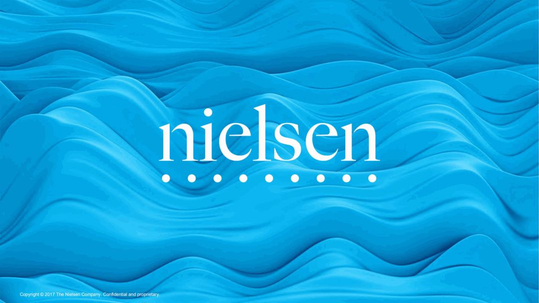报告丨尼尔森 Nielsen发布2019最新《消费者与零售趋势》_市场