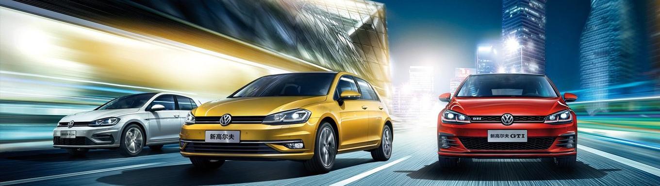 销量大户冲刺新高度，一汽-大众VW品牌称雄多个细分市场_搜狐汽车_搜狐网