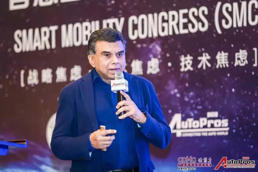 【决策现场】AuToPros智慧出行决策者大会于上海隆重召开！_搜狐汽车_搜狐网